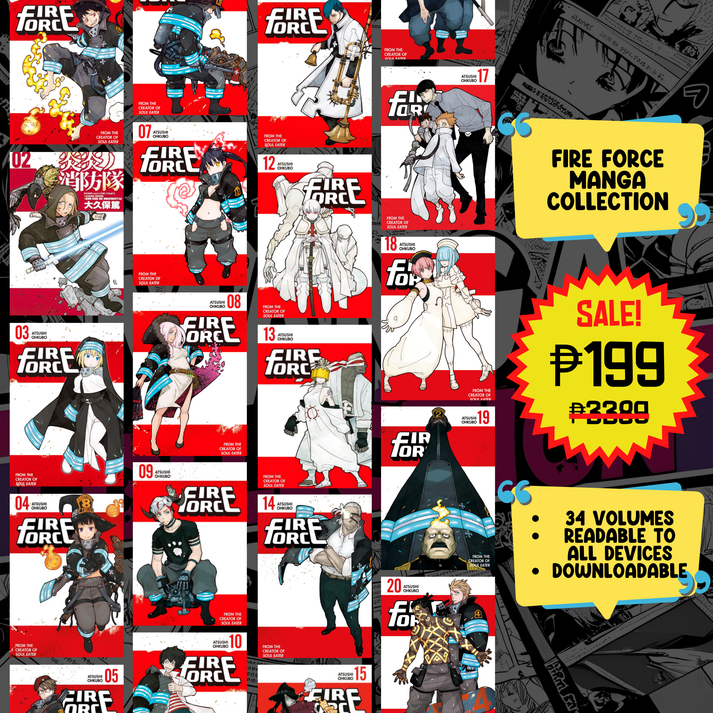 Fire Force Manga Collection | Digital Set | Complete Series | PDF Down ...